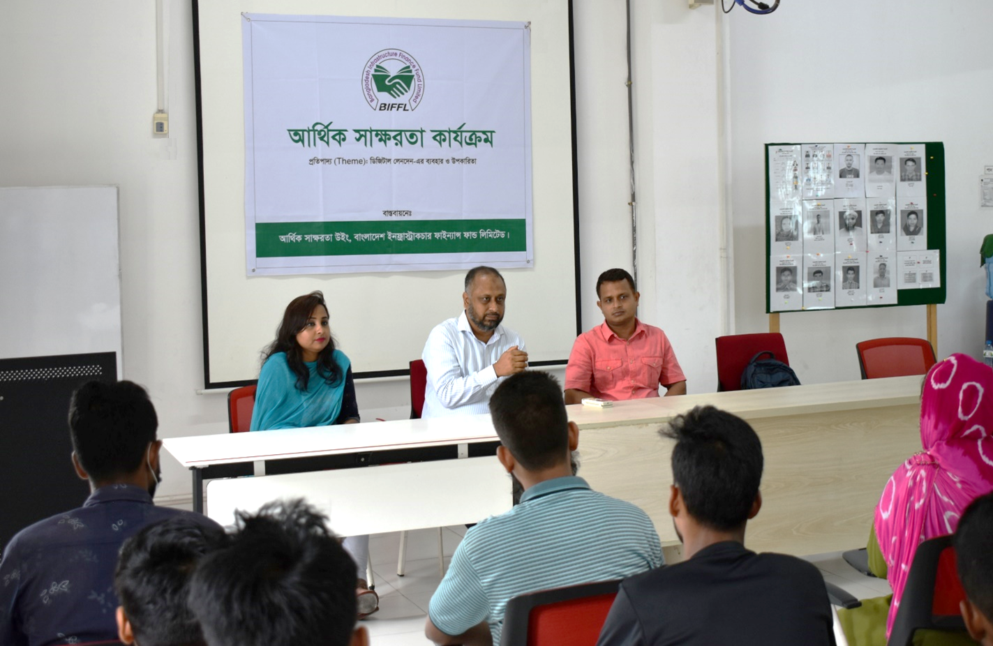 Financial Literacy || BIFFL